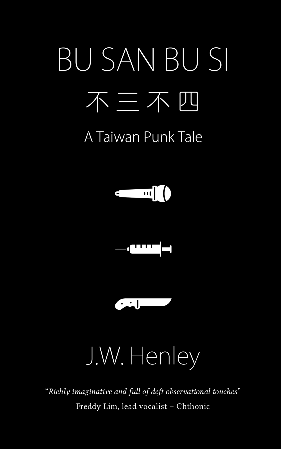 Books about Taiwan | History, Culture, Politics, and Travel