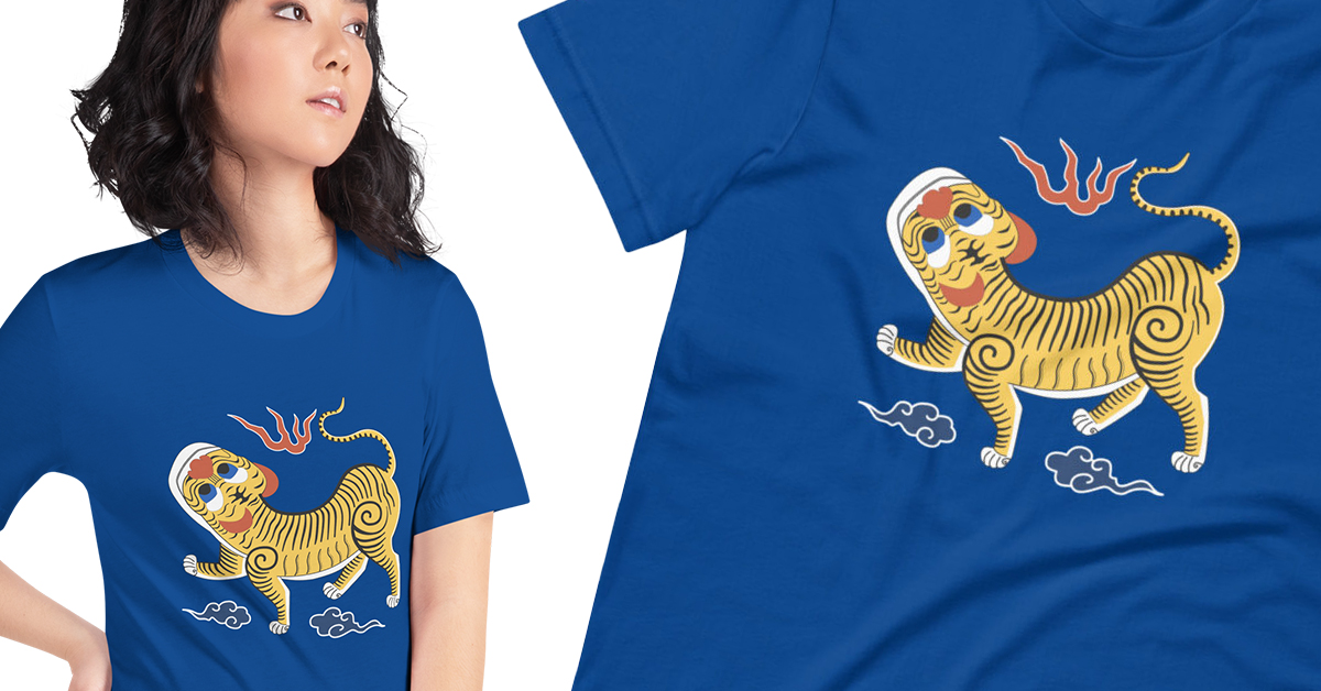 Republic of Formosa T-Shirt